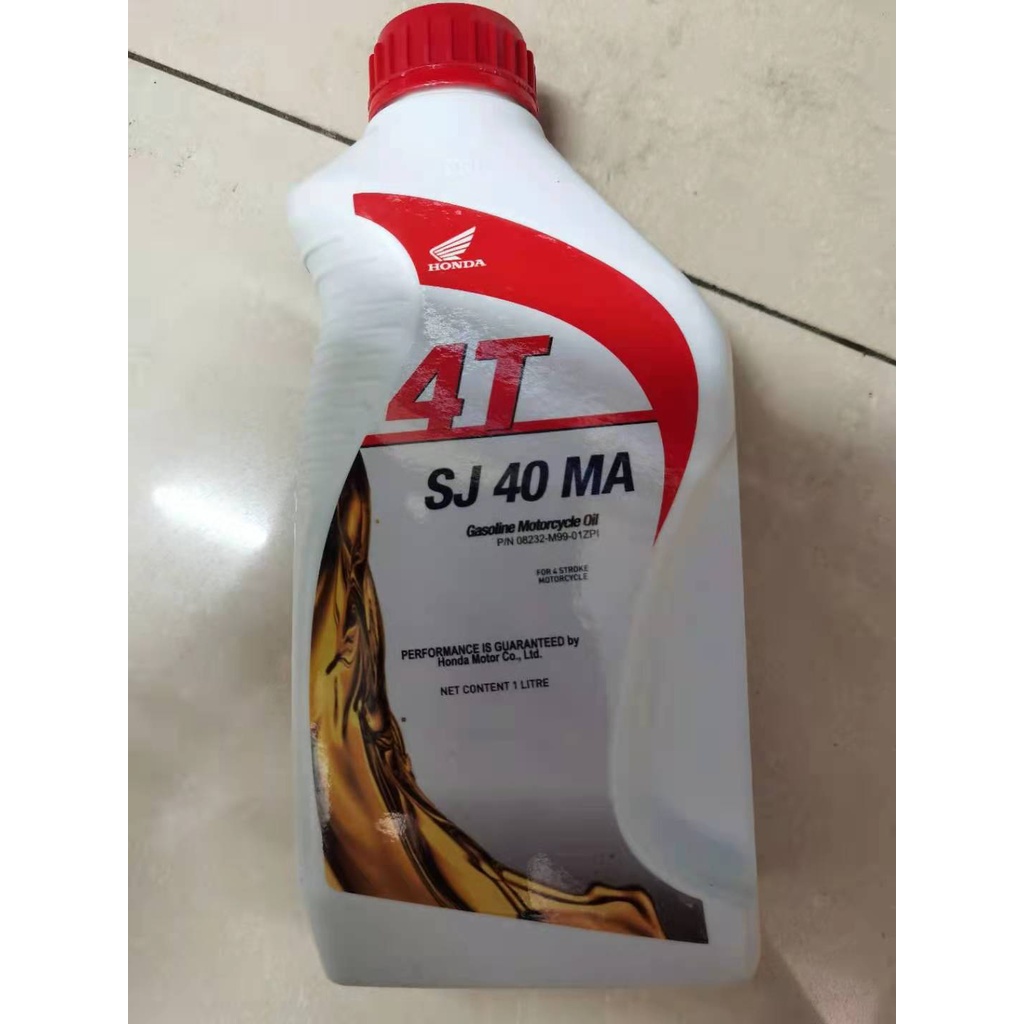 Honda Motor Oil 4T API SJ SAE 40 MA 1liter 1box=12pcs | Shopee Philippines