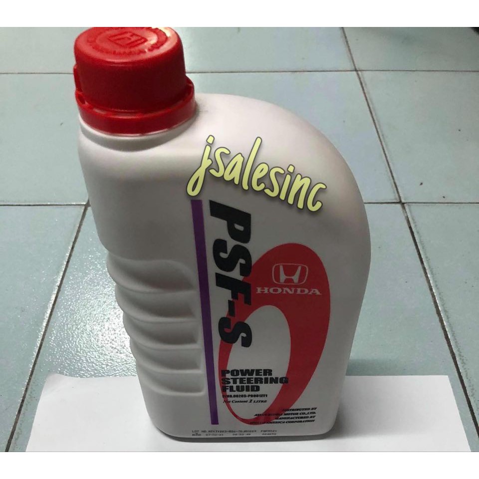 Genuine Honda Power Steering Fluid PSF 1 LITER | Shopee Philippines