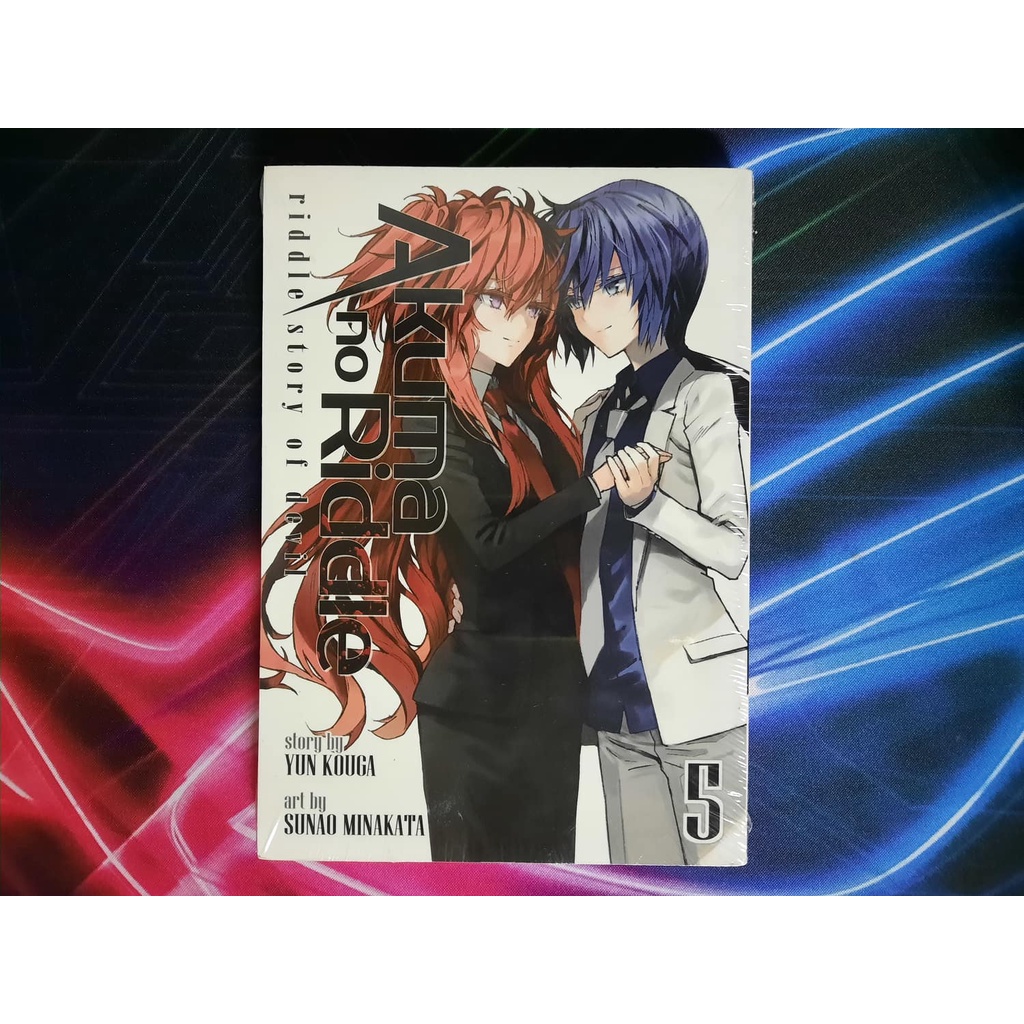 Akuma No Riddle Vol. 5: Riddle Story of Devil | Shopee Philippines