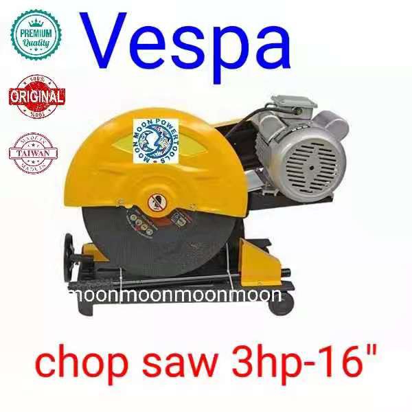 VESPA CUT OFF MACHINE 16" WITH 3HP MOTOR | Shopee Philippines