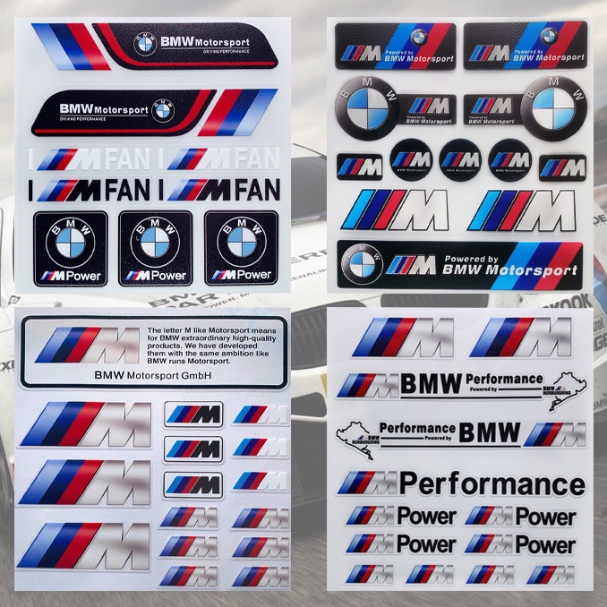 BMW Car Sticker Badge Decal Automobile Styling Modified Stickers ...