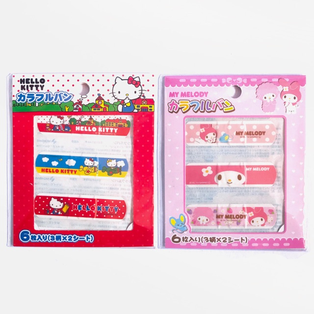 Hello Kitty Sanrios Kit Band Aid My Melody Anime 50Pcs, 41% OFF