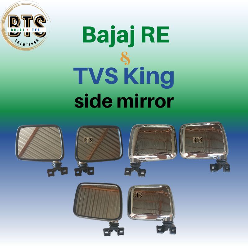 Bajaj RE/ Maxima/ TVS King SIDE MIRROR Chrome set TukTuk Side Mirror ...