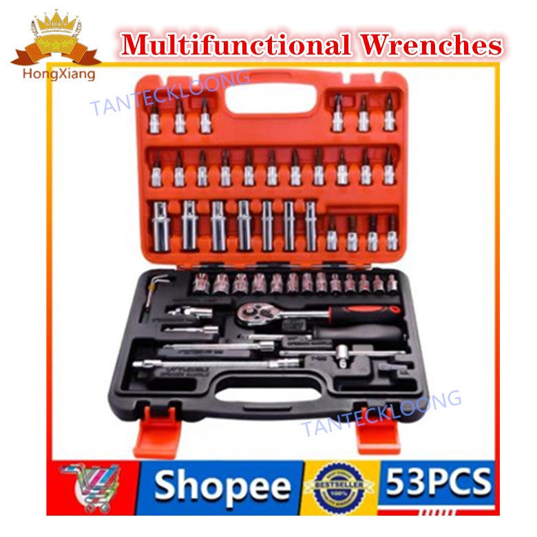 Socket Wrench Set Ratchet Set Mechanic Tool Kit Bit Sockets for Auto ...