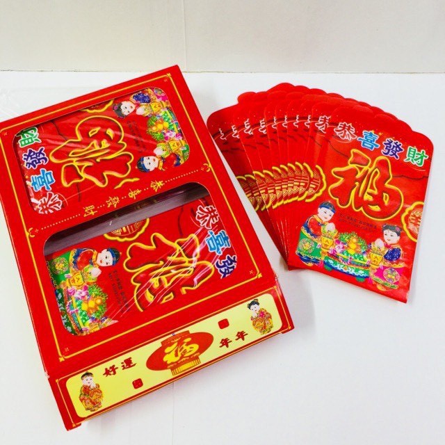 Ampaw / AngPao Red Sobre for Money Storage(Sold per 10's pack) | Shopee ...