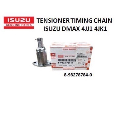 TENSIONER TIMING CHAIN ISUZU DMAX 4JJ1 4JK1 | Shopee Philippines