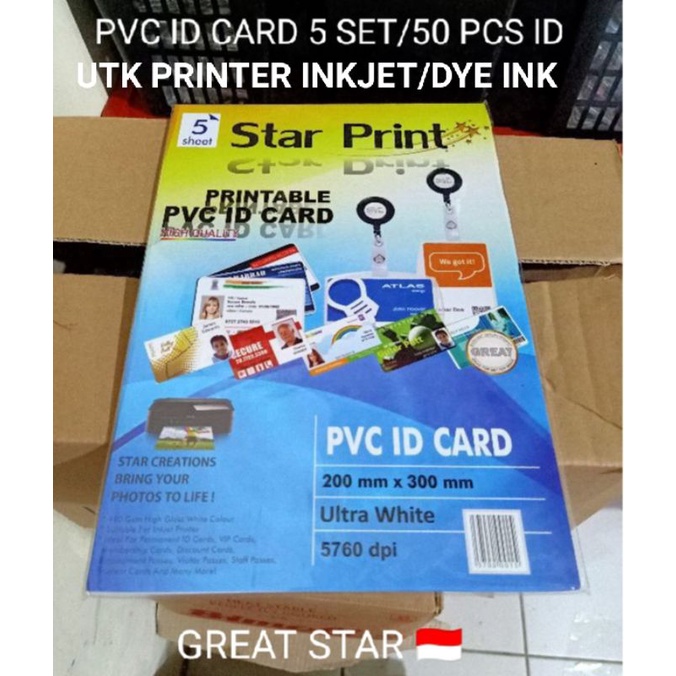 Pvc ID CARD Materials ID CARD 5 Sets Of star print | Shopee Philippines