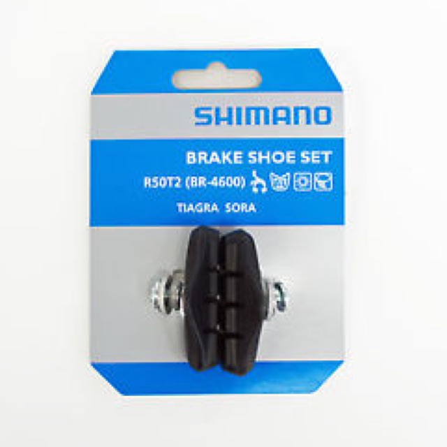 SHIMANO R50T2 (BR-4600) Tiagra/Sora Brake Shoe Set | Shopee Philippines