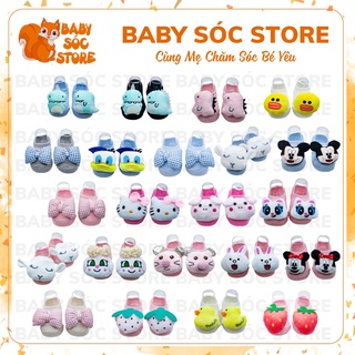 Model 1>25 | Animal Socks, Super Cute 3D 4D Stuffed Animal Socks for Children 3kg-11kg | Shopee ...