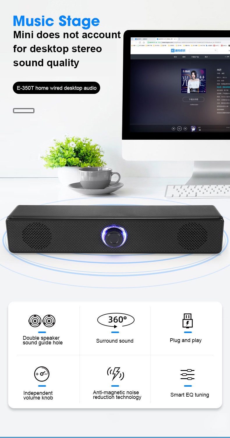 SYCAT 350TS Bluetooth Speaker Computer Desktop Speaker Wired USB 3.5mm ...