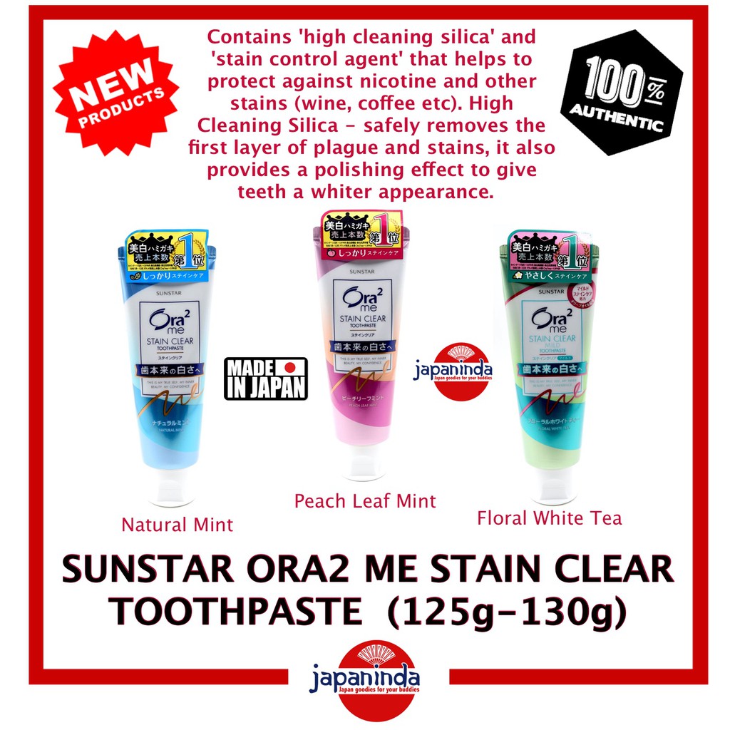 SUNSTAR Ora2 Me Stain Clear Toothpaste (125g-130g) Made in Japan ...
