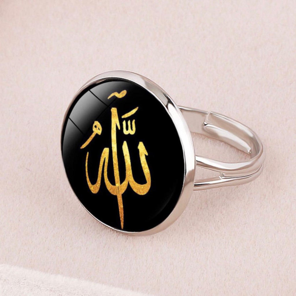 Resizeable Muslim Women's Ring with Arabic Calligraphy / Cool Unique ...