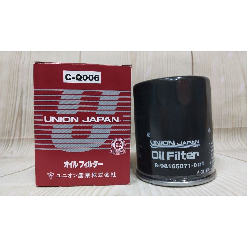 C-Q006 Union Japan Oil Filter Element (MU-X) | Shopee Philippines