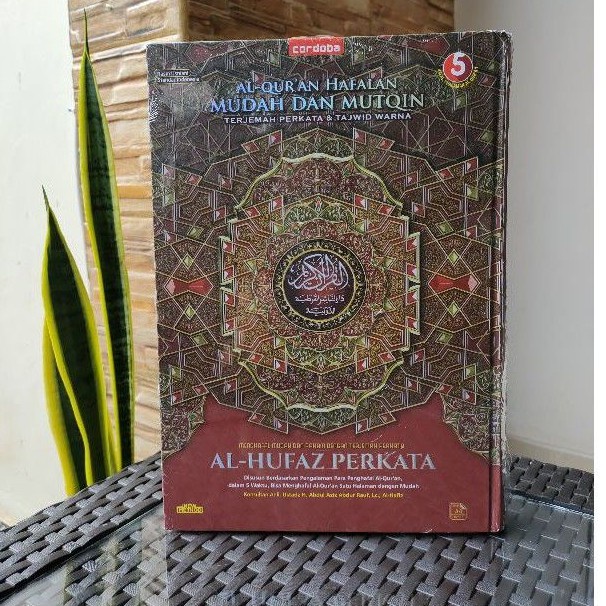 Al-Quran Memorizing Al-Hufaz Words A4 Al-Quran Alhufaz Translated Per Word [Alida] | Shopee ...
