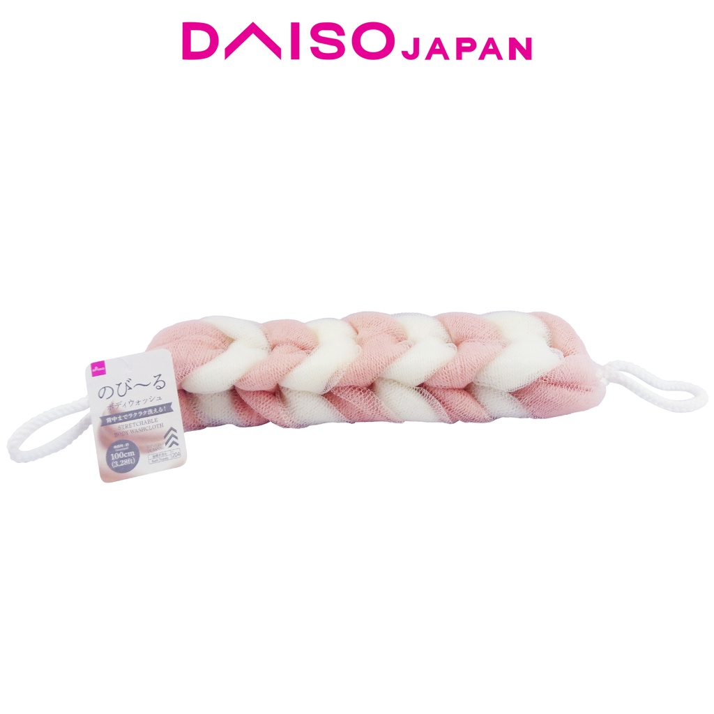 Daiso Pink Braided Mesh Exfoliating Body Loofah | Shopee Philippines