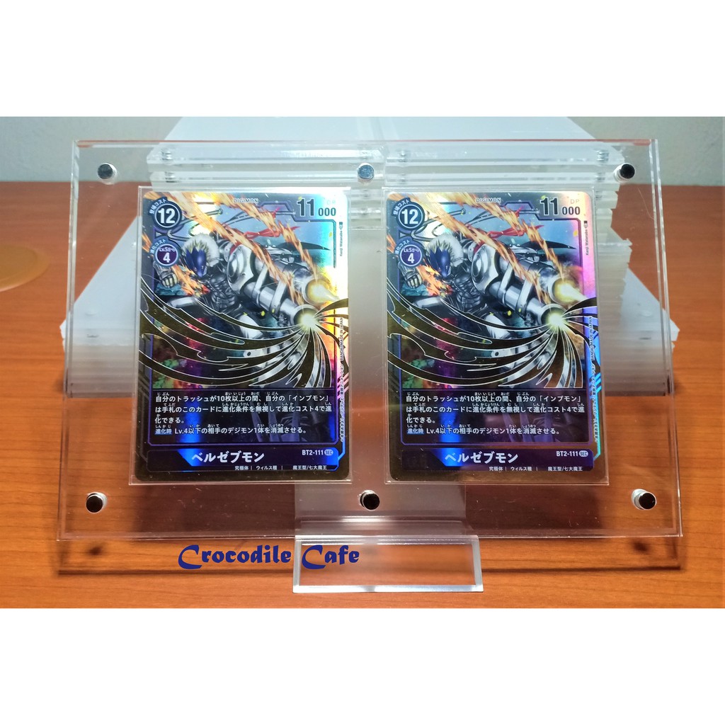 2 Slots Magnetic Recessed Card Holder (Free Display Stand!!!) | Shopee ...