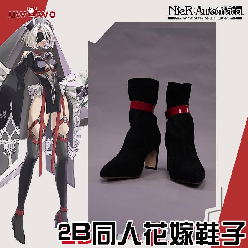uwowo Nier: Automata 2B YoRHa No.2 Type B flower wedding shoes cosplay ...