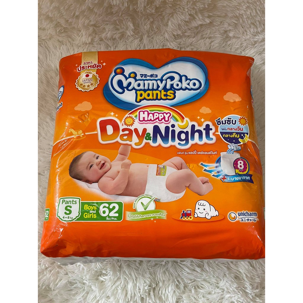 Mamy Poko Pants Happy Day and Night Pants Diapers Size S 62 pieces ...
