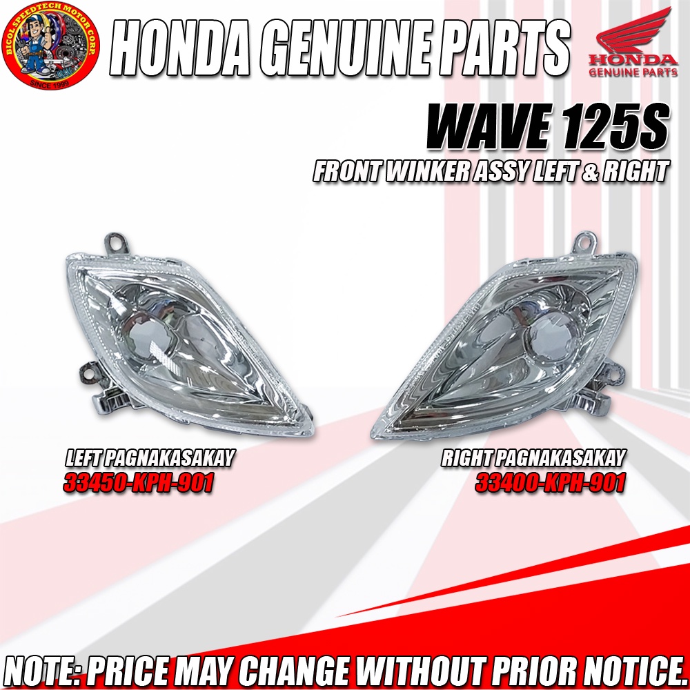 WAVE 125S OLD FRONT WINKER ASSY (HPI) (GENUINE: LEFT- 33450-KPH-901 ...