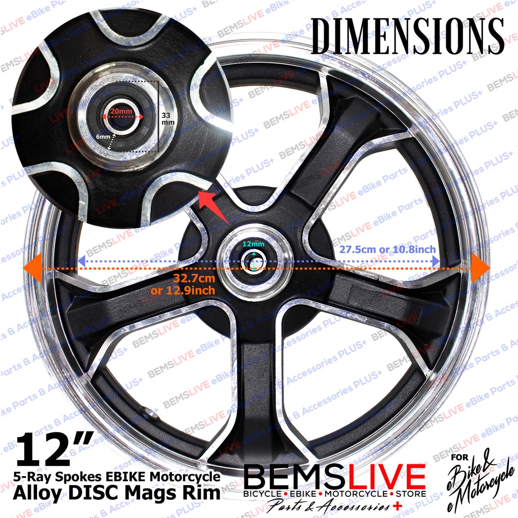 12 inch DISC Mag Mags Rim FULL ALLOY 5-Ray Spokes Design for EBIKE ...