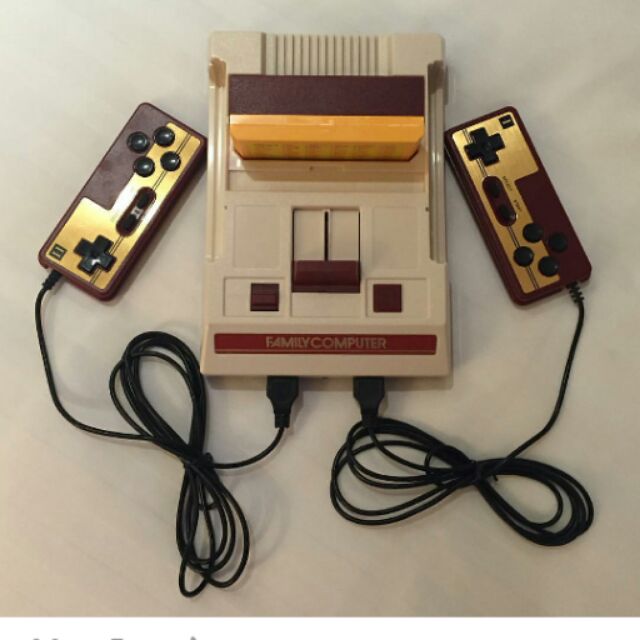 Family Computer Compact Console | Shopee Philippines