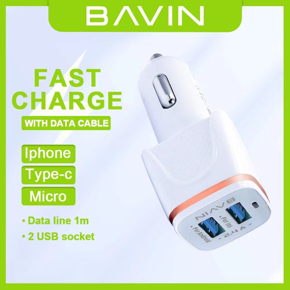 BAVIN PC669 2.4A Quick Car Charger 2 USB Port w/ Charging Cable for ...
