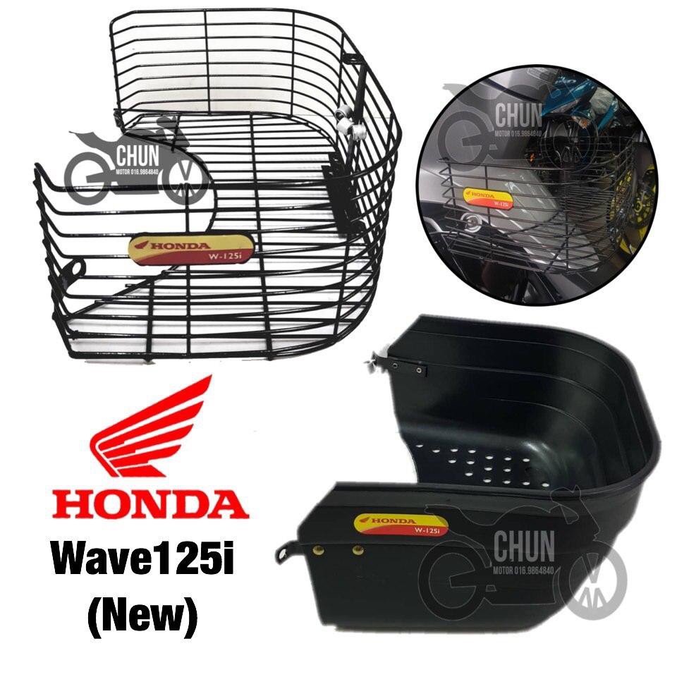High Quality Honda Wave125i (New) / Honda Wave125 (Old) Basket/Bakul ...