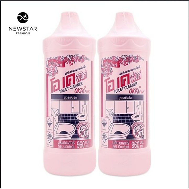 Combo 02 TOILET CLEAN WATER BOTTLE OKAY PINK 960ML (HONG) | Shopee ...
