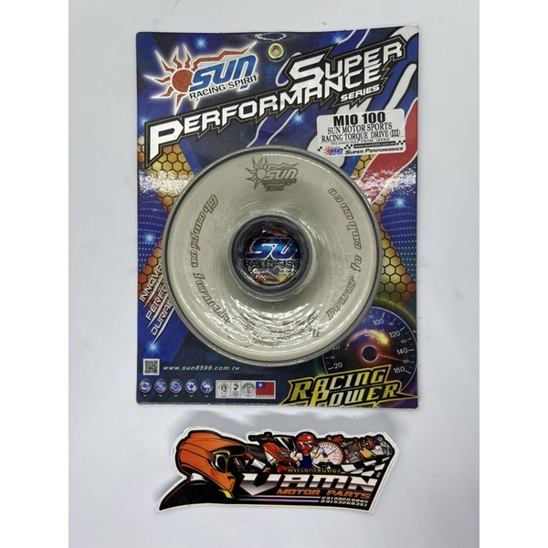 Sun Racing Torque Guide Drive Female Sheave Mio Sporty Mio100 | Shopee ...