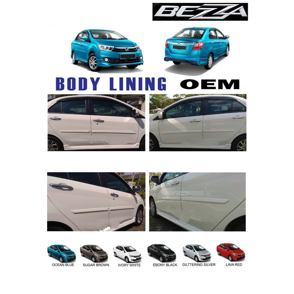 PERODUA BEZZA 2016-2020 / ALZA 2022 DOOR LINING/SIDE DOOR PANEL W/PAINT ...