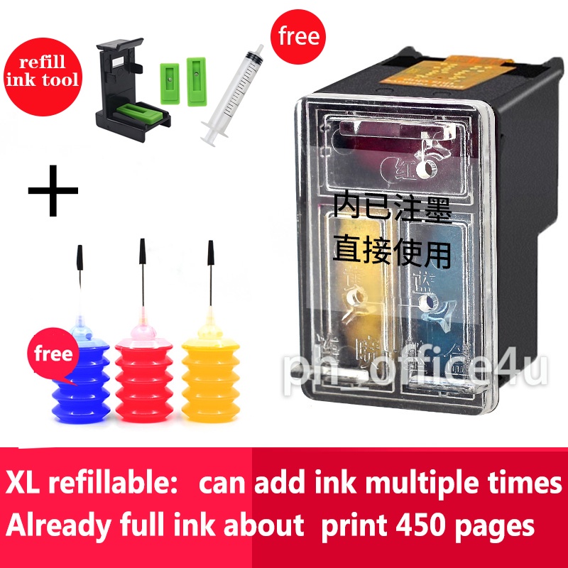 hp 682 ink cartridge hp682xl refillable ink cartridge Compatible for hp ...