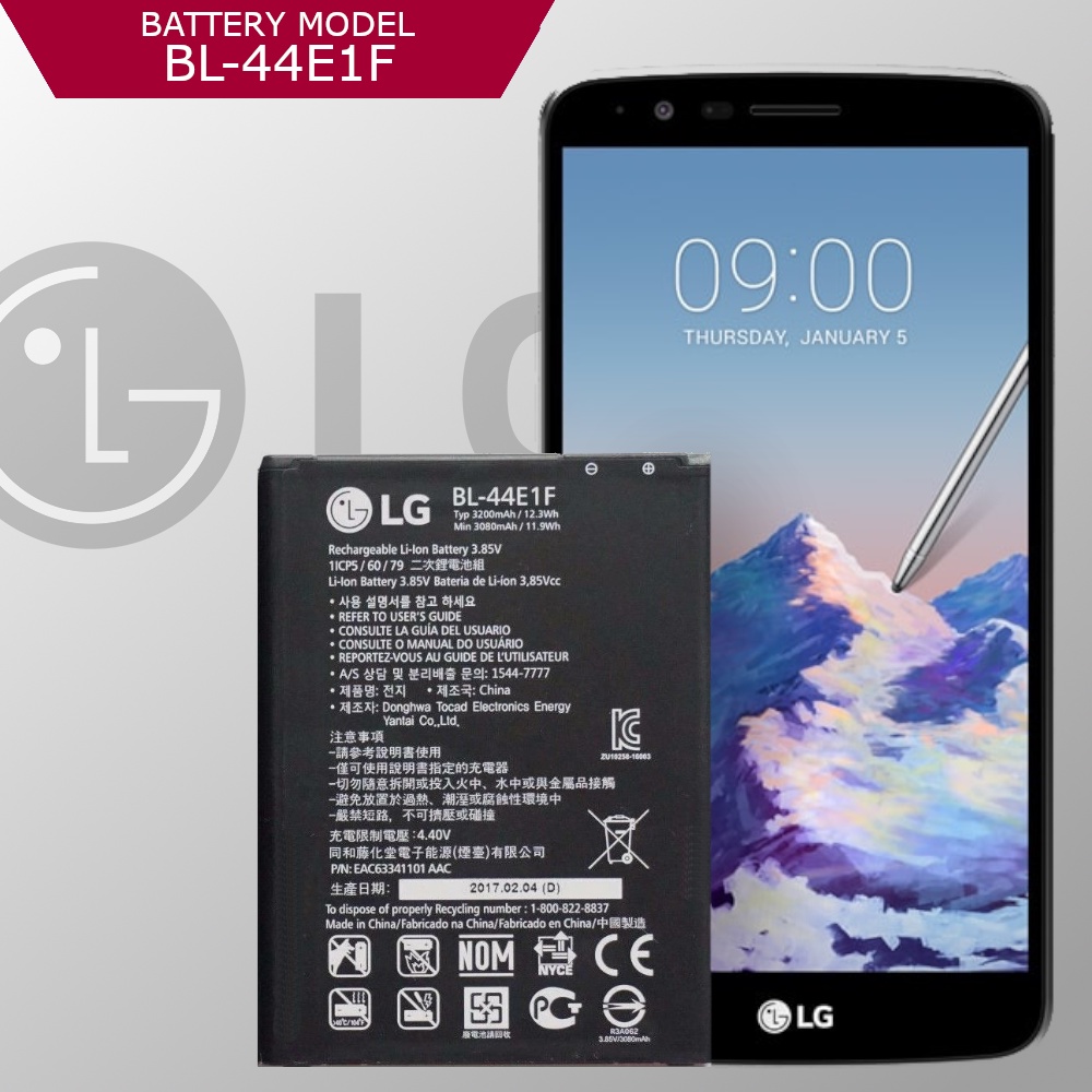 LG Stylus 3 / V20 (BL-44E1F) Battery | Shopee Philippines