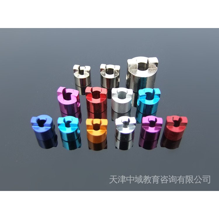 nbnbnb.ph Propeller Multi-Model Axis Model Marine Aluminum Alloy/Copper ...