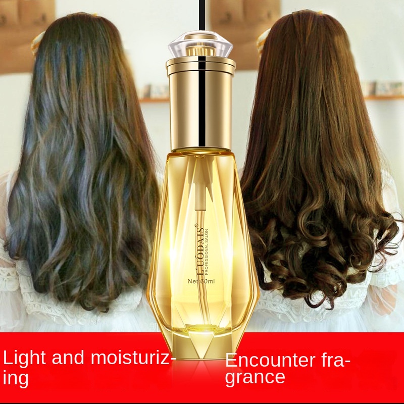 Diamond perfume repair hair care essential oil 60ml hair wash-free ...