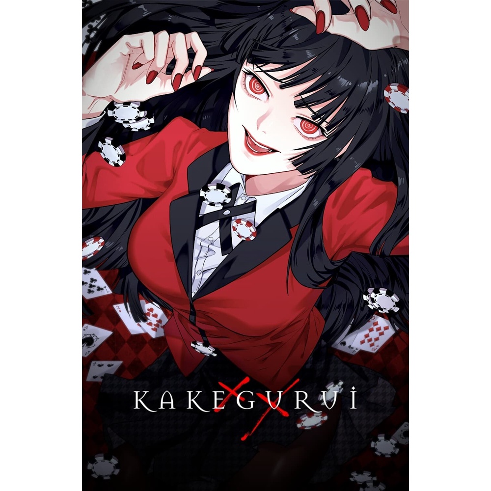 Kakegurui : Official Anime Poster / Stickers / Laminated Posters ...