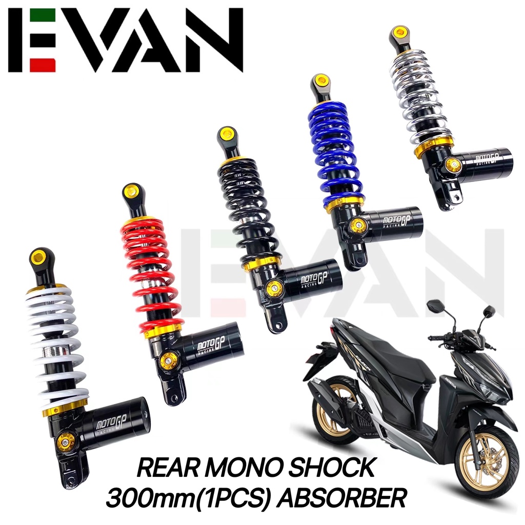 Rear Mono Shock 300mm (1PC) Abesorber with Gas Tank For Mio Click Beat FI Skydrive Scoopy ...