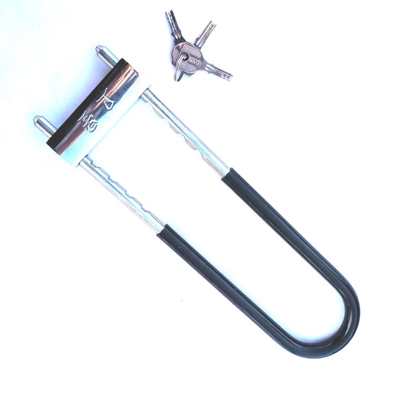 Heavy Duty U-shape Bicycle lock/Motorcycle lock | Shopee Philippines