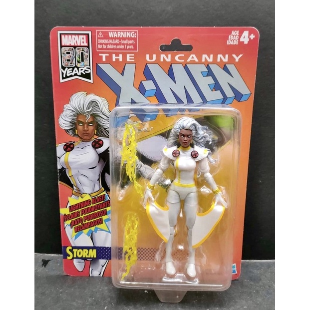 Marvel Legends Retro Storm figure | Shopee Philippines