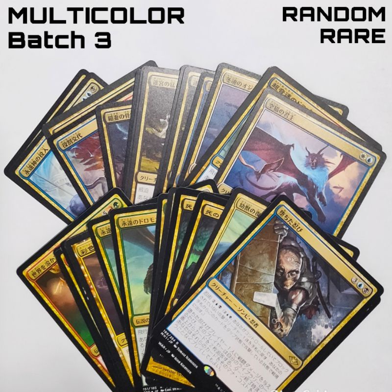 MTG Card MULTICOLOR VARIOUS RARES Batch 3 Magic the Gathering Trading ...