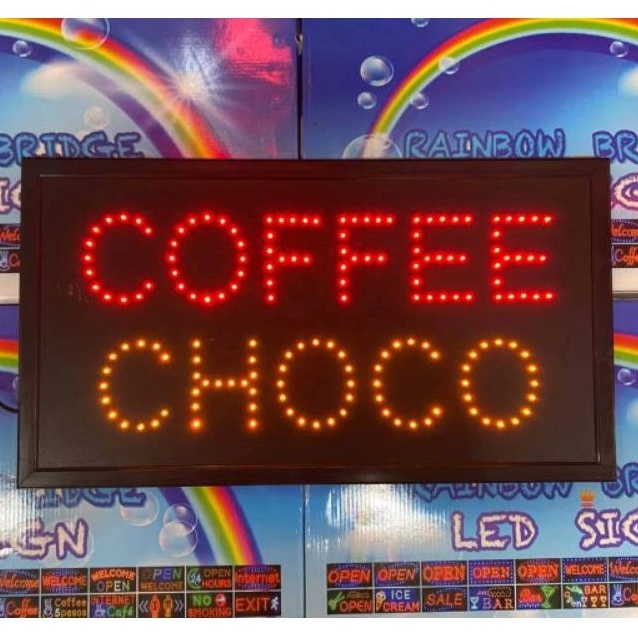 COFFEE CHOCO - RAINBOW BRIDGE LED SIGNAGE (New-Large) #SIZE: W60cm BIG ...