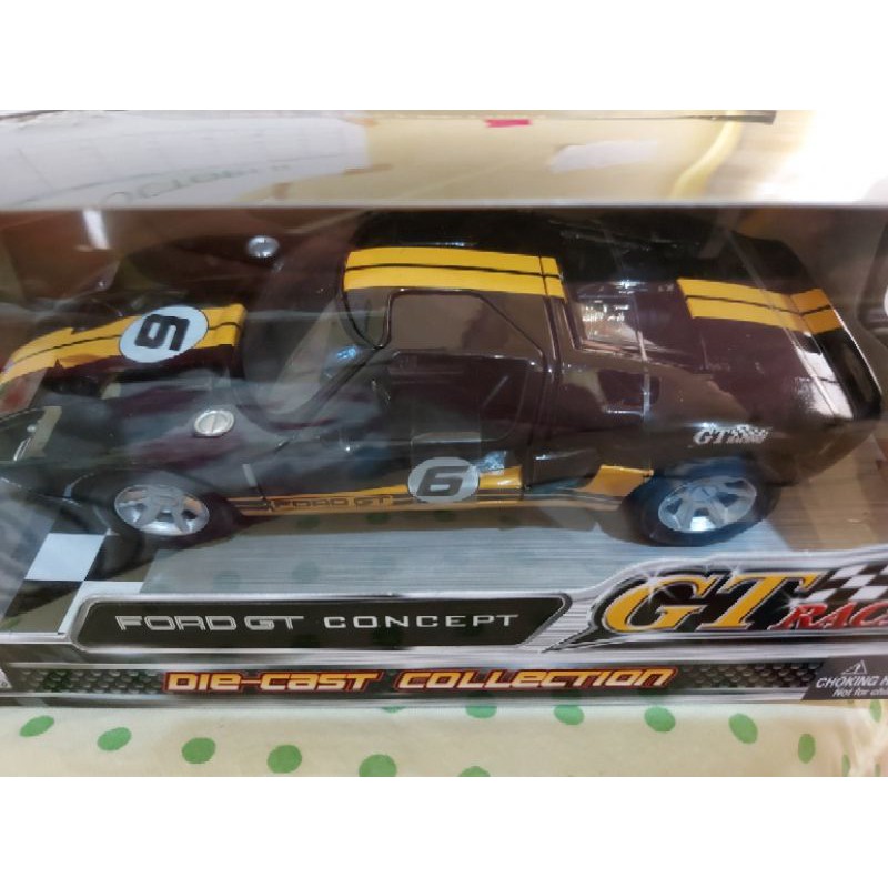 MOTORMAX FORD GT CONCEPT | Shopee Philippines