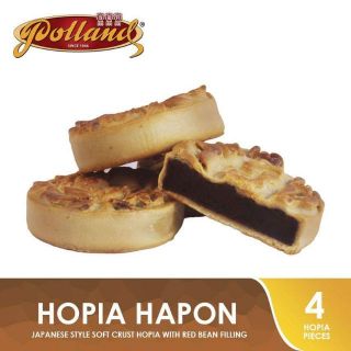 Polland Hopia Hapon (Japanese Cake) | Shopee Philippines