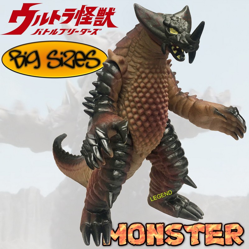 Super Hero Ultraman Monster EX Gomora Figure Soft PVC Figure 14.5cm Big ...