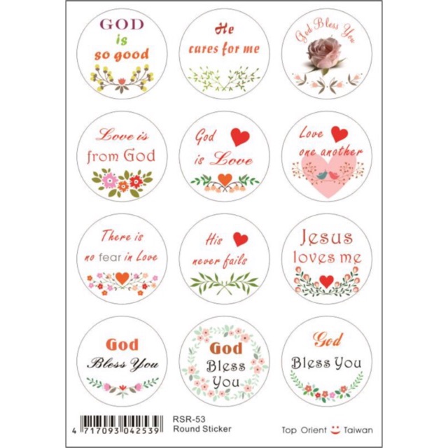 Christian round sticker, Bible Verse sticker. 12 pcs in one sheet ...