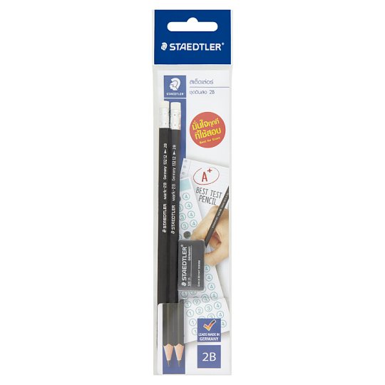 Stedler 2B Wooden Pencil With Eraser Model MARK-2B Pack 2 ...