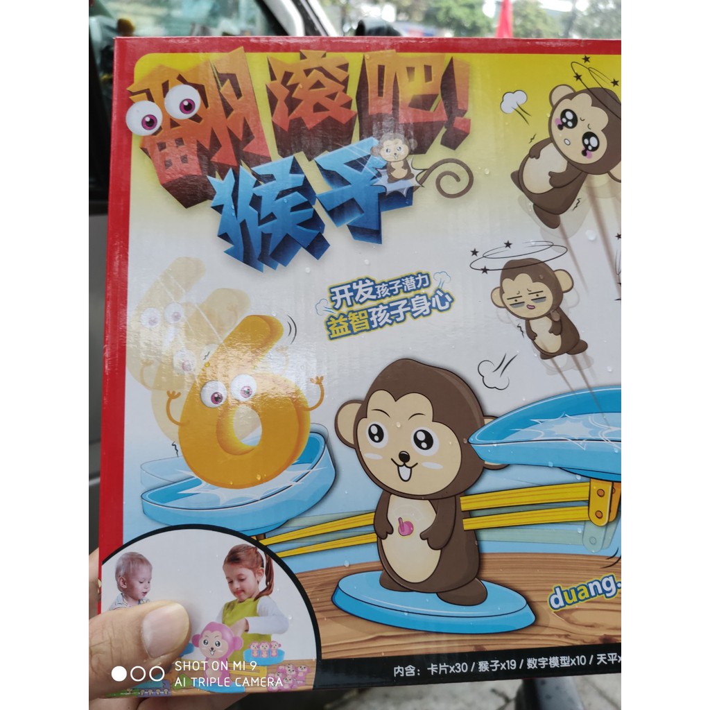 Toys MONKEY MATH - MONKEY MATCH GAME | Shopee Philippines