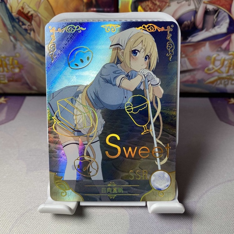 SSR Kaho Hinata from Blend S - Goddess Story TCG Anime Waifu ...