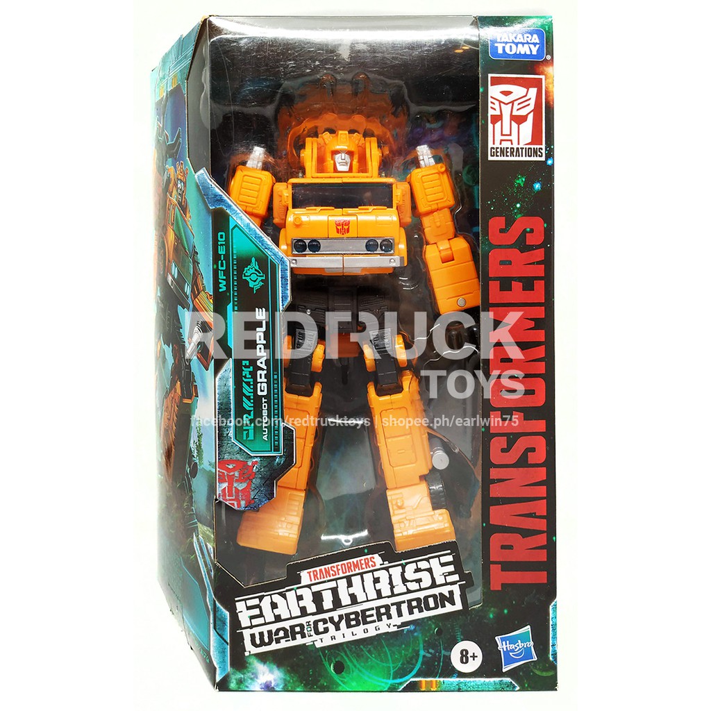 Transformers Earthrise Grapple | Shopee Philippines