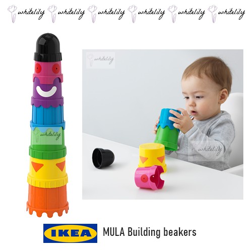 ike@ MULA Building Beakers Stacking Cup Baby/Kids Montessori Education ...