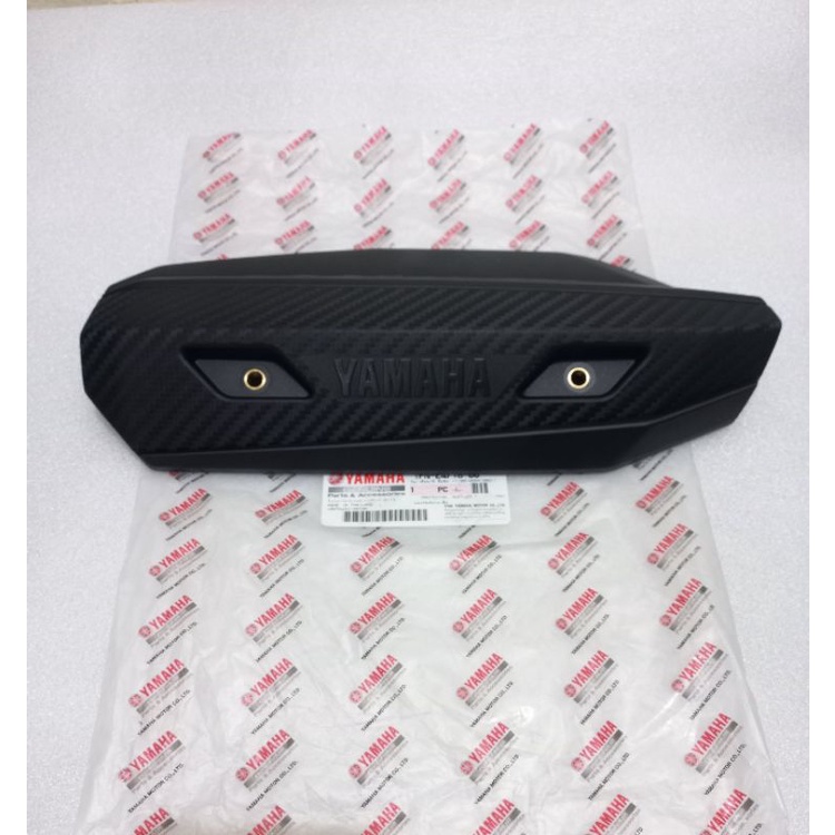 Mio mxi 125 MUFFLER PROTECTOR 1PN YAMAHA GENUINE | Shopee Philippines
